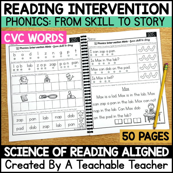 CVC Words Worksheets for CVC Reading Intervention – A Teachable Teacher
