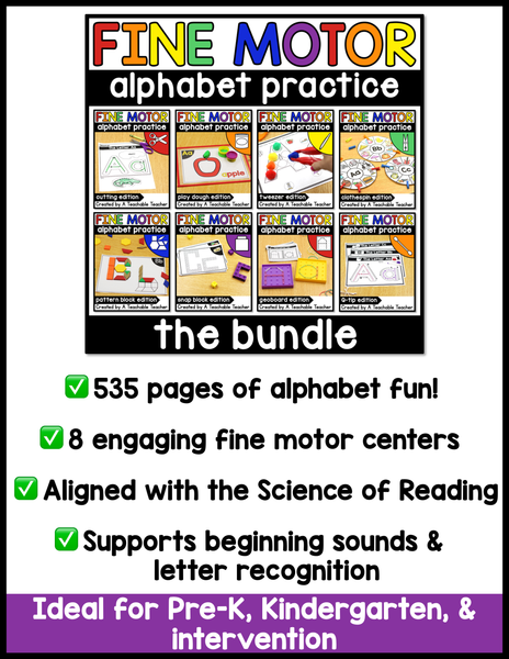 Fine Motor Alphabet Practice - The BUNDLE – A Teachable Teacher