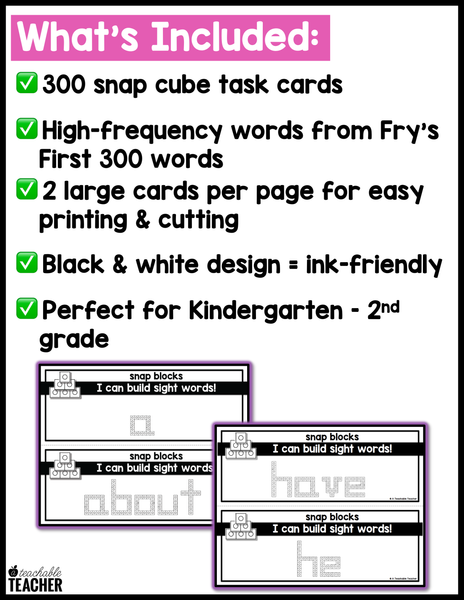 High Frequency Word Snap Block Task Cards - 300 High Frequency Words ...