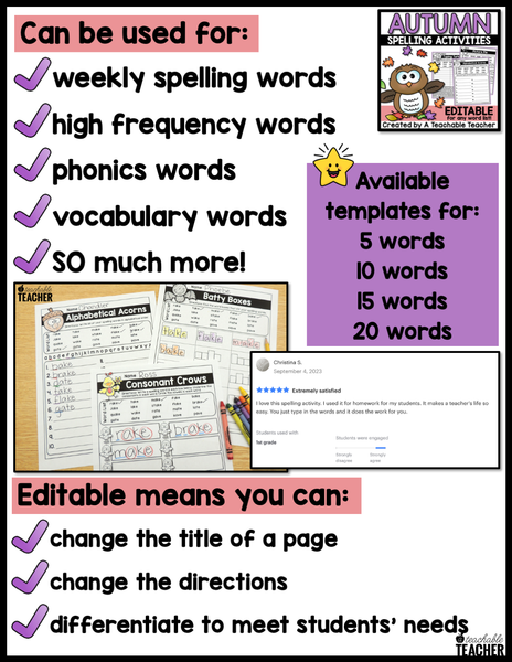 Fall Spelling Activities - EDITABLE – A Teachable Teacher