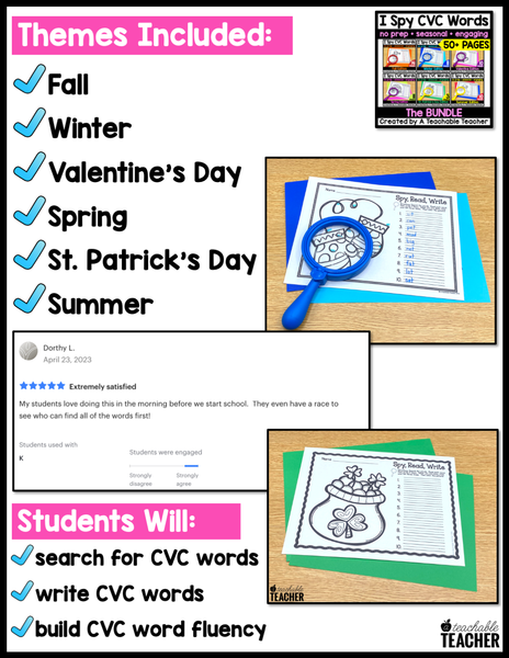 I Spy CVC Words - The BUNDLE (Through the Year) – A Teachable Teacher