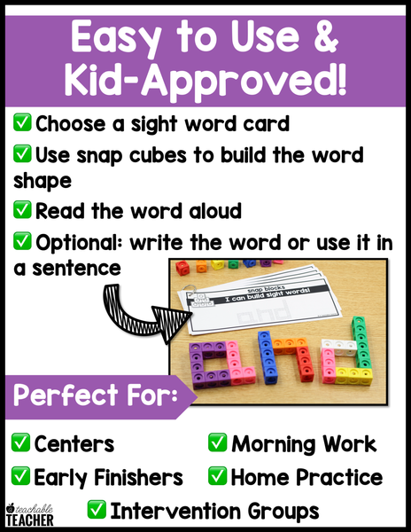 High Frequency Word Snap Block Task Cards - 300 High Frequency Words ...