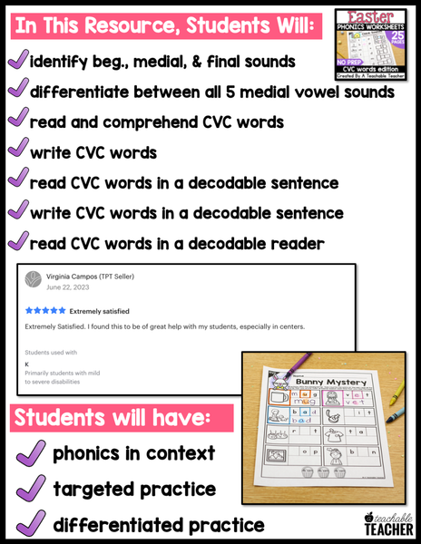 Easter CVC Activities- NO PREP Phonics Worksheets – A Teachable Teacher