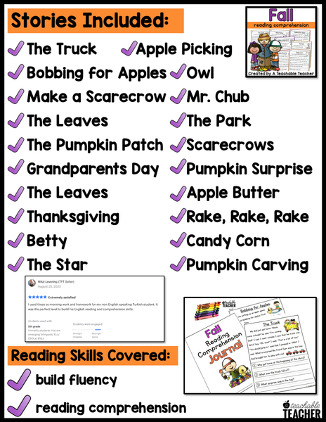 Fall Reading Comprehension – A Teachable Teacher