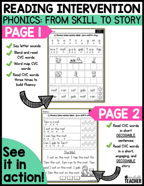 CVC Words Worksheets for CVC Reading Intervention – A Teachable Teacher