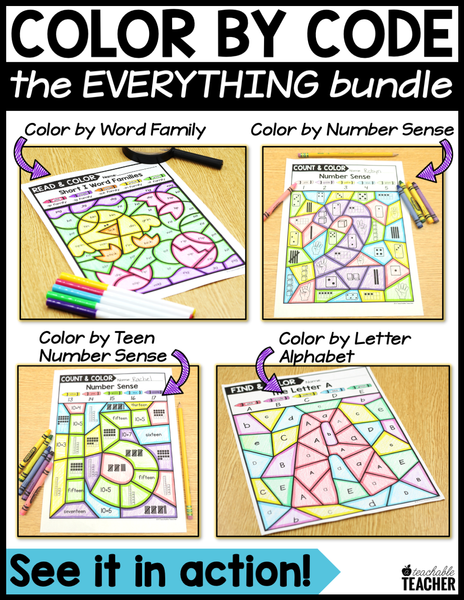 Color by Code- The GROWING BUNDLE – A Teachable Teacher