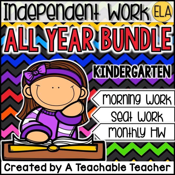 Kindergarten Independent Work - The All Year BUNDLE – A Teachable Teacher