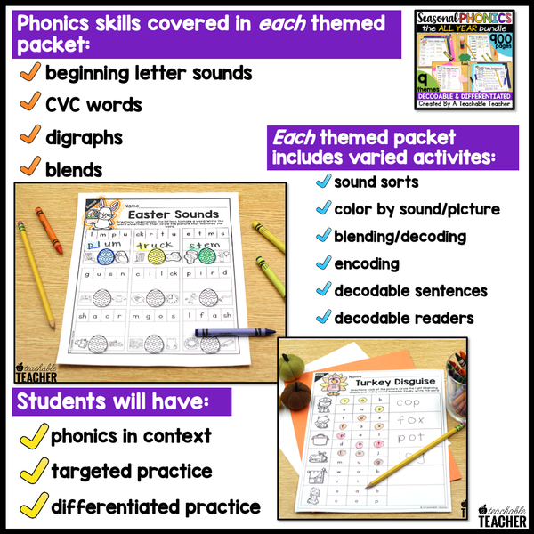 Phonics Worksheets Seasonal ALL YEAR Bundle- NO PREP – A Teachable Teacher