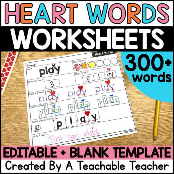 Heart Words Worksheets + Temp Heart Flash Words- The Science of Readin ...