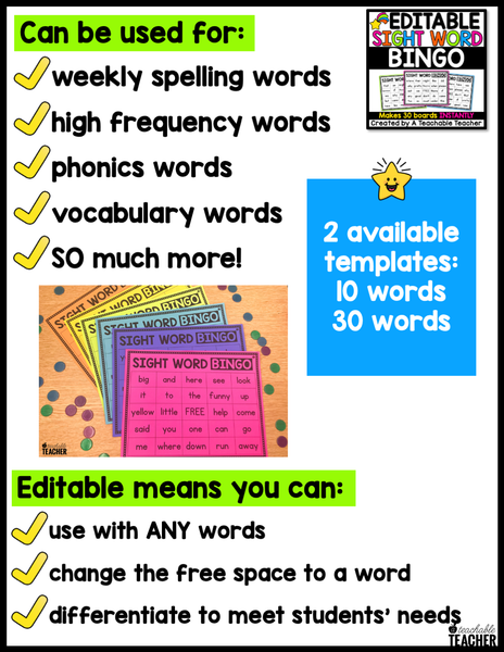 Editable High Frequency Word Bingo for YOUR High Frequency Words! – A ...