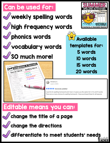 Summer Spelling Activities - EDITABLE – A Teachable Teacher