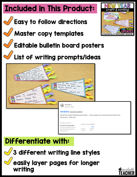New Years Craft and Writing Activity – A Teachable Teacher