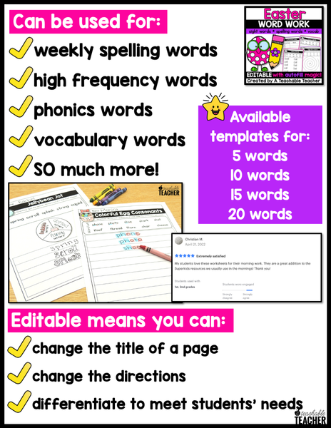 Editable Easter Word Work – A Teachable Teacher