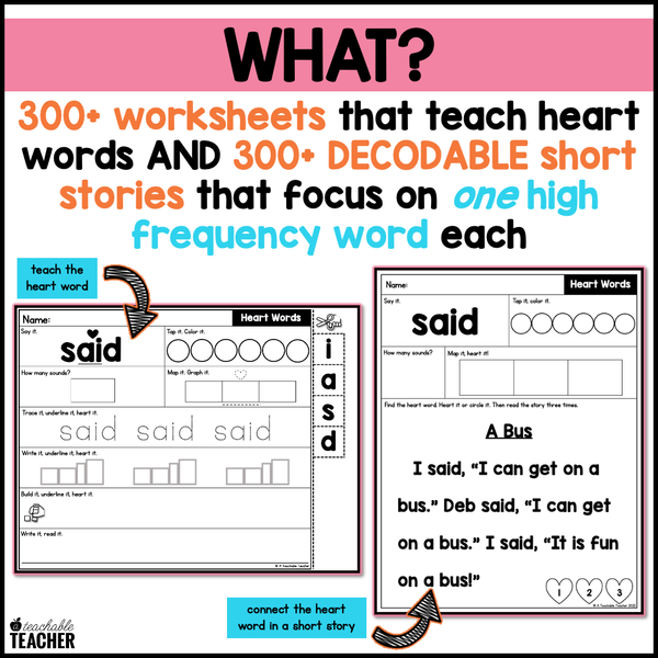 Science of Reading Heart Words Worksheets and Decodable Short Stories ...