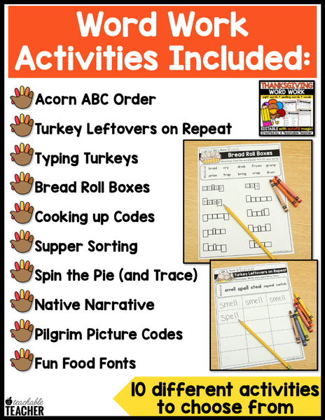 Editable Thanksgiving Word Work – A Teachable Teacher