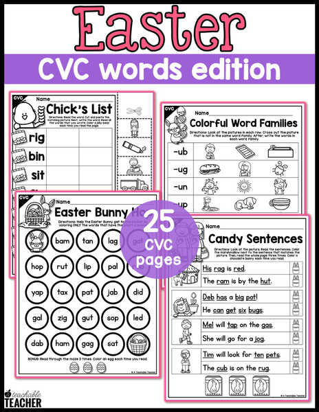 Easter CVC Activities- NO PREP Phonics Worksheets – A Teachable Teacher