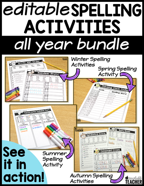 Editable Spelling Activities for ANY List of Words- The ALL YEAR BUNDL ...