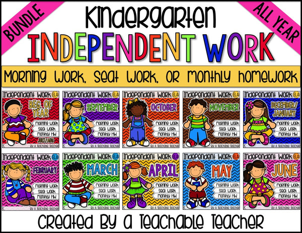 Kindergarten Independent Work - The All Year BUNDLE – A Teachable Teacher