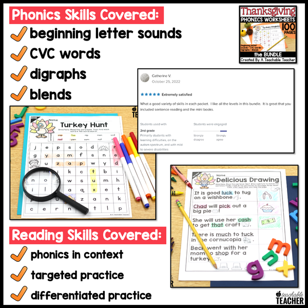 Thanksgiving Phonics Bundle- NO PREP – A Teachable Teacher