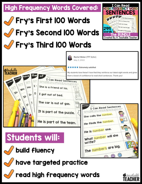 High Frequency Word Sentences for Fluency- The BUNDLE – A Teachable Teacher